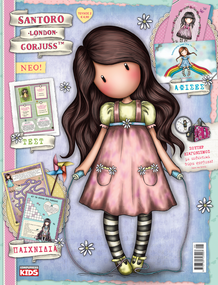 Santoro gorjuss – newsstand.gr – το ηλεκτρονικό σας περίπτερο!